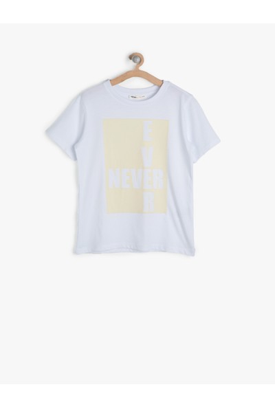 Koton Kids Erkek Çocuk Baskılı T-Shirt Beyaz