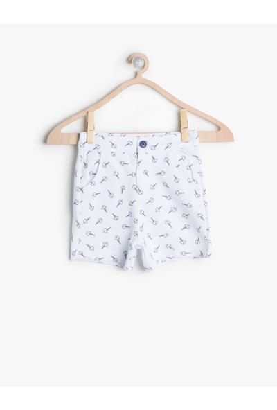 Koton Ekru Şort