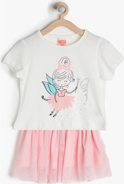 Koton Kids Kız Çocuk Baskılı Takım Ekru