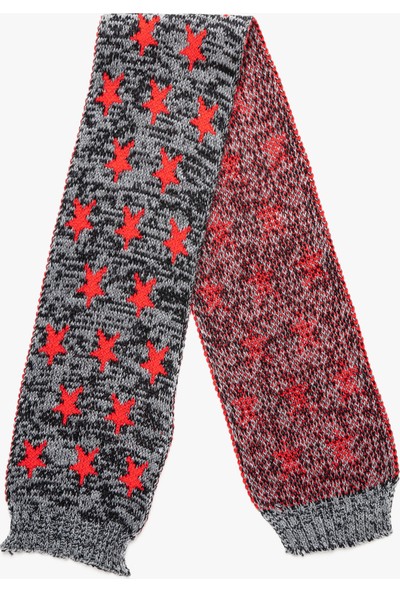 Koton Erkek Çocuk Desenli Atkı