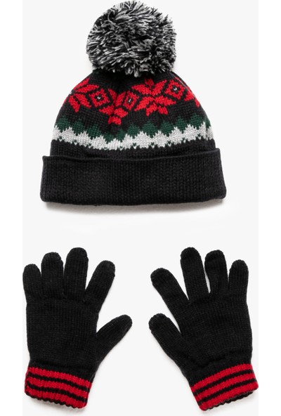 Koton Erkek Çocuk Ponpon Detaylı Bere Seti