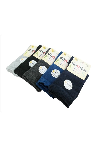 Dündar Modal Dikişsiz Soft Yumuşak 6 Adet Erkek Çocuk Çorap 26-28 Numara