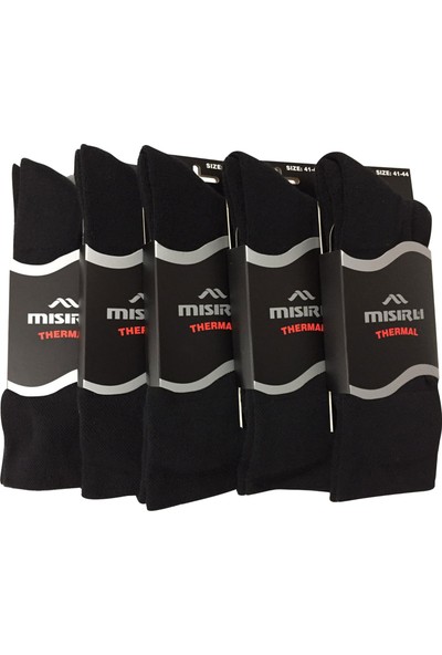 Mısırlı 5 li Termal Kışlık Siyah Erkek Çorap