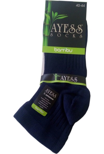 Ayess Siyah Bambu Dikişsiz Erkek Patik 12'li Çorap Ayess Siyah Bambu Dikişsiz Erkek Patik 12'li Çorap