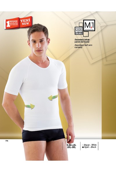 Emay Seamless (Dikişsiz) Yarım Kol Erkek Korse - E1010 Emay Seamless (Dikişsiz) Yarım Kol Erkek Korse - E1010