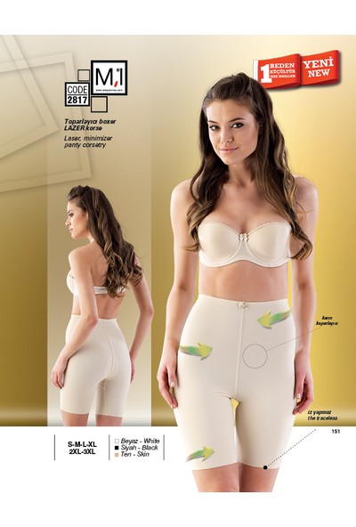 Emay Toparlayıcı Boxer Lazer Korse - 2817