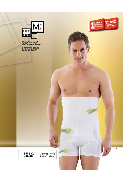 Emay Seamless (Dikişsiz) Erkek Double Boxer Korse - E1005 Emay Seamless (Dikişsiz) Erkek Double Boxer Korse - E1005