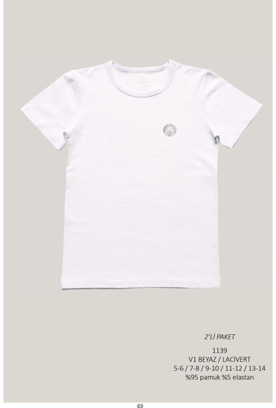 Roly Poly Fenerbahçe Lisanslı Çocuk Kısa Kollu 2'li Atlet