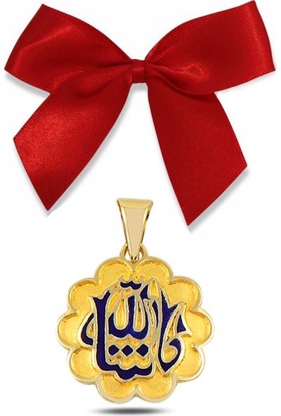 Ejoya Bebek ve Çocuk Altın Maşallah 83542 Ejoya Bebek ve Çocuk Altın Maşallah 83542