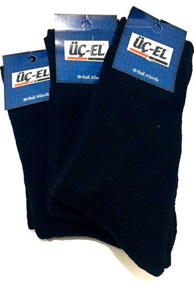 Erkek Siyah Kalın Termal Çorap 3'lü