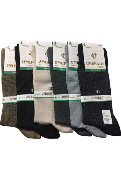 Umberto 12'Li İnce Yazlık Bambu Erkek Çorap Dikişsiz Umberto 12'Li İnce Yazlık Bambu Erkek Çorap Dikişsiz