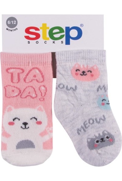 Step Cat 2'li Soket Bebek Çorabı 10094 12 - 24 Ay Step Cat 2'li Soket Bebek Çorabı 10094 12 - 24 Ay