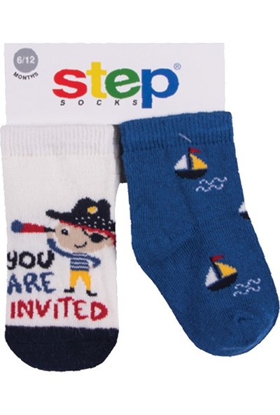 Step Korsan 2'li Soket Bebek Çorabı 10077 6 - 12 Ay Step Korsan 2'li Soket Bebek Çorabı 10077 6 - 12 Ay