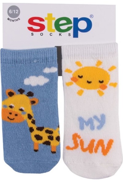 Step My Sun 2'li Soket Bebek Çorabı 10074 6 - 12 Ay Step My Sun 2'li Soket Bebek Çorabı 10074 6 - 12 Ay