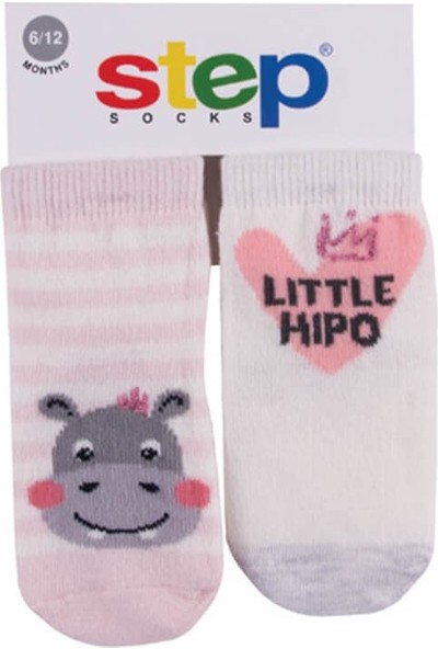 Step Little Hipo 2'li Soket Bebek Çorabı 10096 Step Little Hipo 2'li Soket Bebek Çorabı 10096
