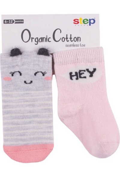 Step Hey 2'li Soket Bebek Çorabı 5019