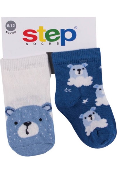 Step Rabbit Bear 2'li Soket Bebek Çorabı 10095 Step Rabbit Bear 2'li Soket Bebek Çorabı 10095