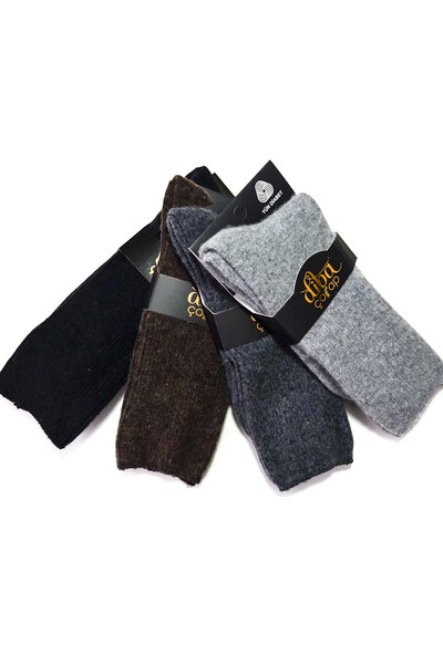 Diba 4 Adet Lambswool Yün Kışlık Şeker Diabet Erkek Çorap Diba 4 Adet Lambswool Yün Kışlık Şeker Diabet Erkek Çorap