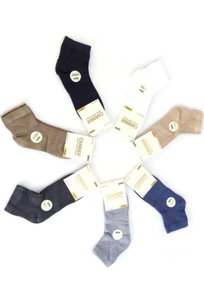 Bambu Dikişsiz Erkek Patik Çorap - Karışık Çok Renkli 12 Çift