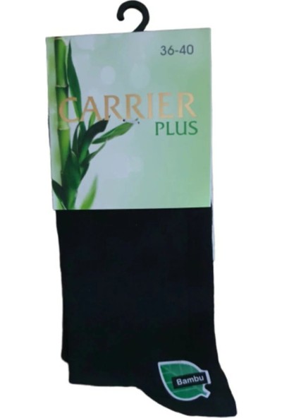 Bambu Dikişsiz Kadın Soket Çorap-Siyah 12 Çift