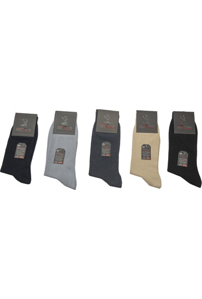 Redzone Çok Renkli 5'Li Pamuk Çorap