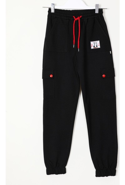 Epaavm Baskılı Çocuk Eşofman Altı