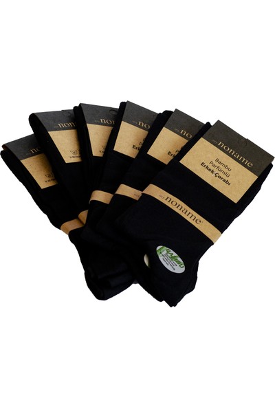 Mynoname Erkek Bambu Çorap 6'lı