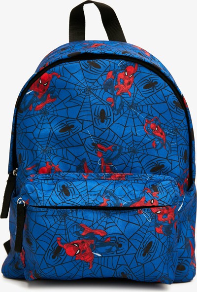 Koton Erkek Çocuk Desenli Sirt Çantası