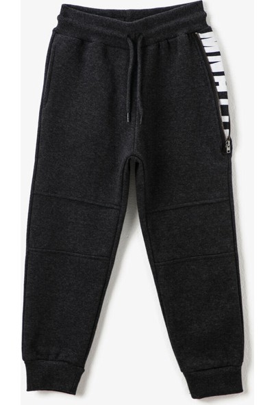 Koton Normal Bel Yazılı Baskılı Eşofman Altı