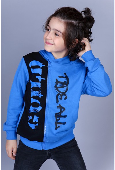 Toontoy Erkek Çocuk Guild Ideal Baskılı Hırka