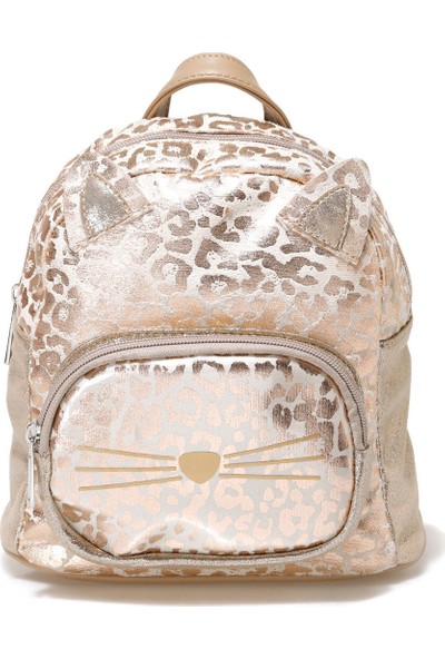 I Cool 20SKGDRN2009 Leopar Kız Çocuk Sırt Çantası