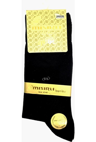 Mısırlı 12 Adet Bambu Düz Erkek Çorap Siyah