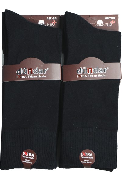 Dündar Erkek Extra Tabanlı Havlu Çorap 3'li Dündar Erkek Extra Tabanlı Havlu Çorap 3'li