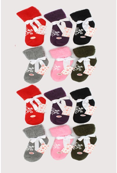 Igloo Socks Igloo Yılbaşı Hediyelik 12'li Termal Kar Tanesi Desenli Kadın Çorabı Igloo Socks Igloo Yılbaşı Hediyelik 12'li Termal Kar Tanesi Desenli Kadın Çorabı