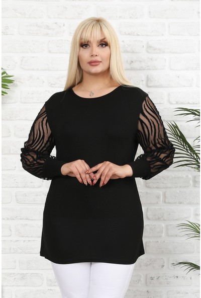 1fazlası Büyük Beden Tül Üzeri Kabartma Zebra Flok Desenli Uzun Manşet Yuvarlak Yaka Bluz 1fazlası Büyük Beden Tül Üzeri Kabartma Zebra Flok Desenli Uzun Manşet Yuvarlak Yaka Bluz