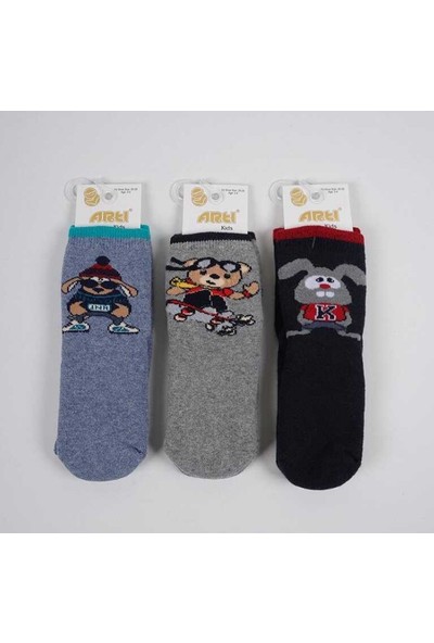 Artı Çocuk Kalın Havlu Çorap 3 Çift