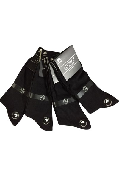 Arslan Çorap Ince Yazlık Pamuklu Dikişsiz 12'li Erkek Çorap Sıkmayan Lastikli Arslan Çorap Ince Yazlık Pamuklu Dikişsiz 12'li Erkek Çorap Sıkmayan Lastikli