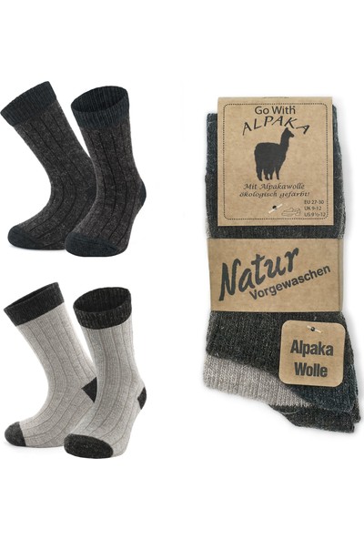 Go With Doğal Alpaka Yünü Bej Kahve Soft Yün Kışlık Kız Çocuk Çorabı 2 Çift Go With Doğal Alpaka Yünü Bej Kahve Soft Yün Kışlık Kız Çocuk Çorabı 2 Çift