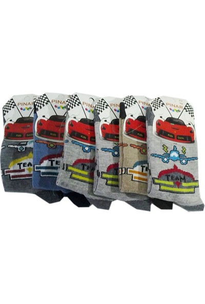 Ertuğ Erkek Çocuk Çorap 6'lı Paket Asorti