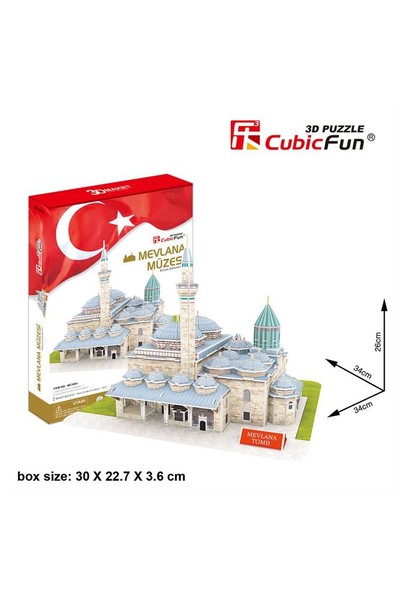 Cubic Fun 3D 116 Parça Puzzle Mevlana Türbesi Cubic Fun 3D 116 Parça Puzzle Mevlana Türbesi
