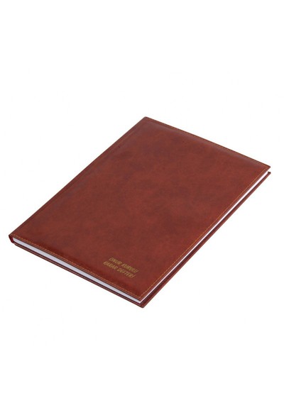 Onur Kurulu Karar Defteri Suni Deri Ciltli Onur Kurulu Karar Defteri Suni Deri Ciltli