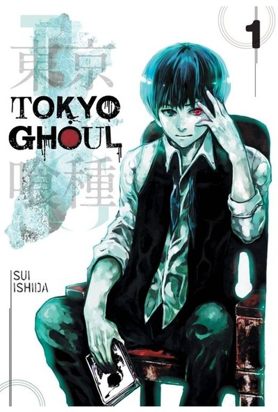 Tokyo Ghoul Vol. 1 İngilizce Çizgi Roman Tokyo Ghoul Vol. 1 İngilizce Çizgi Roman