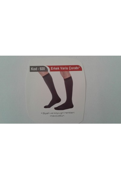 Variteks Erkek Varis Çorabı 20-30 Mm.Hg / Orta Basınç Variteks Erkek Varis Çorabı 20-30 Mm.Hg / Orta Basınç
