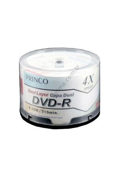 Princo DVD-R 8.5 GB Cace Box (1 Paket) Princo DVD-R 8.5 GB Cace Box (1 Paket)