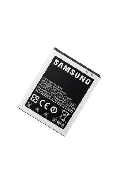 Toptancı Kapında Samsung S3 Mini Batarya Toptancı Kapında Samsung S3 Mini Batarya