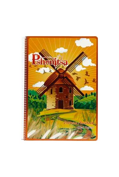 Alfa A4 Spiralli Karton Kapak Defter 96 Yp Kareli