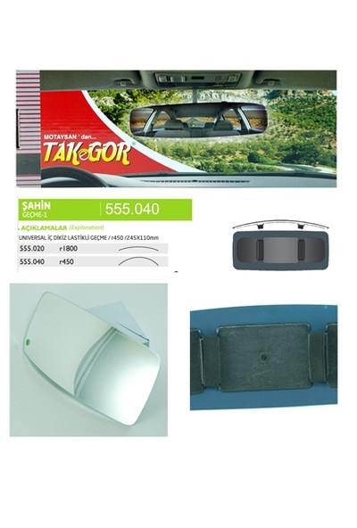 Şahin Geçme Lastikli İç Dikiz 1 265X110Mm Şahin Geçme Lastikli İç Dikiz 1 265X110Mm