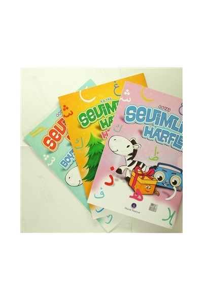 Okul Öncesi Elifba Seti Okul Öncesi Elifba Seti