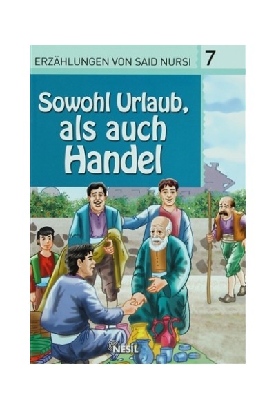 Sowohl Urlaub Als Auch Handel Sowohl Urlaub Als Auch Handel