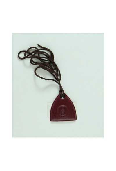 Cevşenü’l Kebir (Boyun Cevşeni) Cevşenü’l Kebir (Boyun Cevşeni)